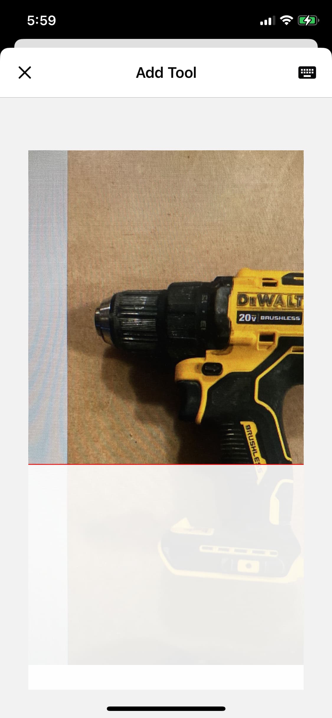 Tool Tracking Software